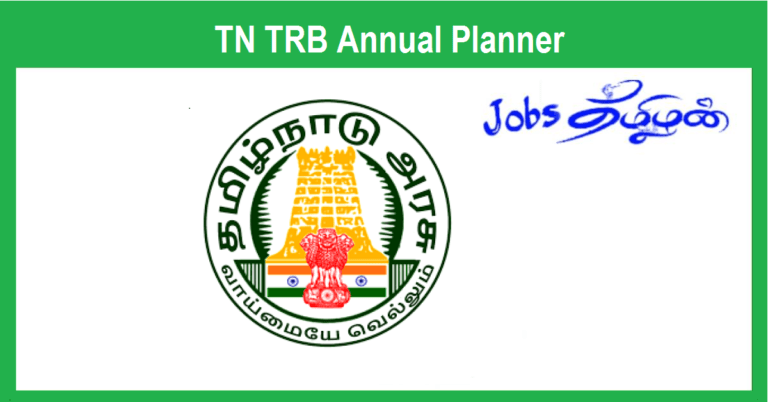 TN TRB Annual Planner 2022 Download Now tn-trb-annual-planner-2022-download-now