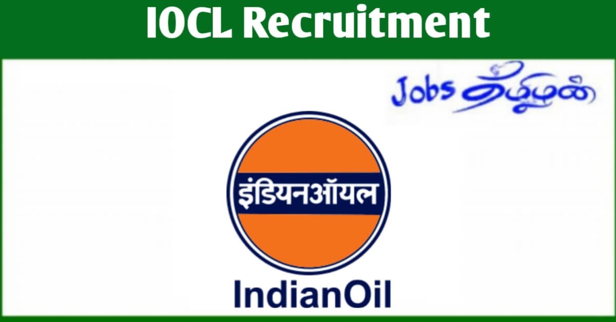 IOCL வேலைவாய்ப்பு 2024 – 1603 Apprentice வேலை!!..